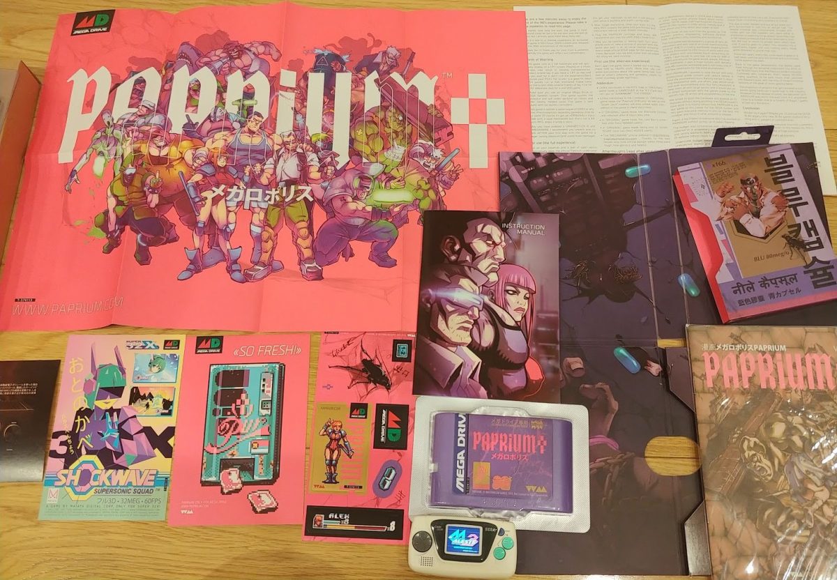 Paprium到着 – とあるゲーマーのweblog Drei