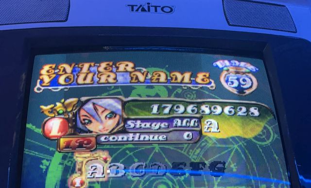 2026年1月11日 – とあるゲーマーのweblog Drei